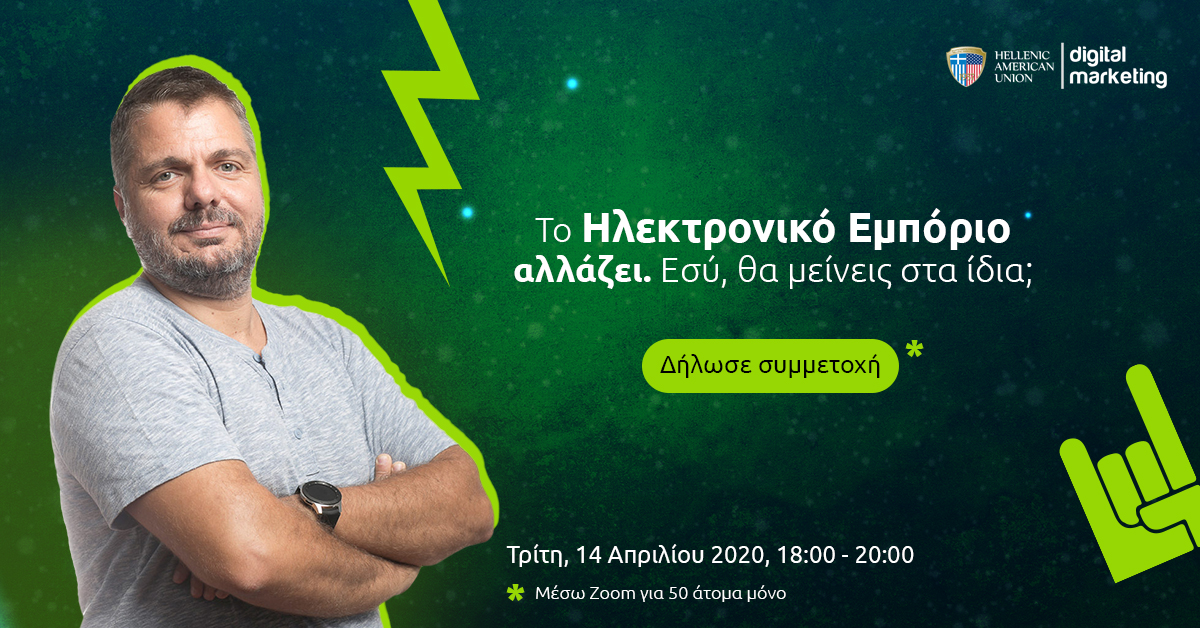 Participation Live Course 14 4 Growth Hacking University